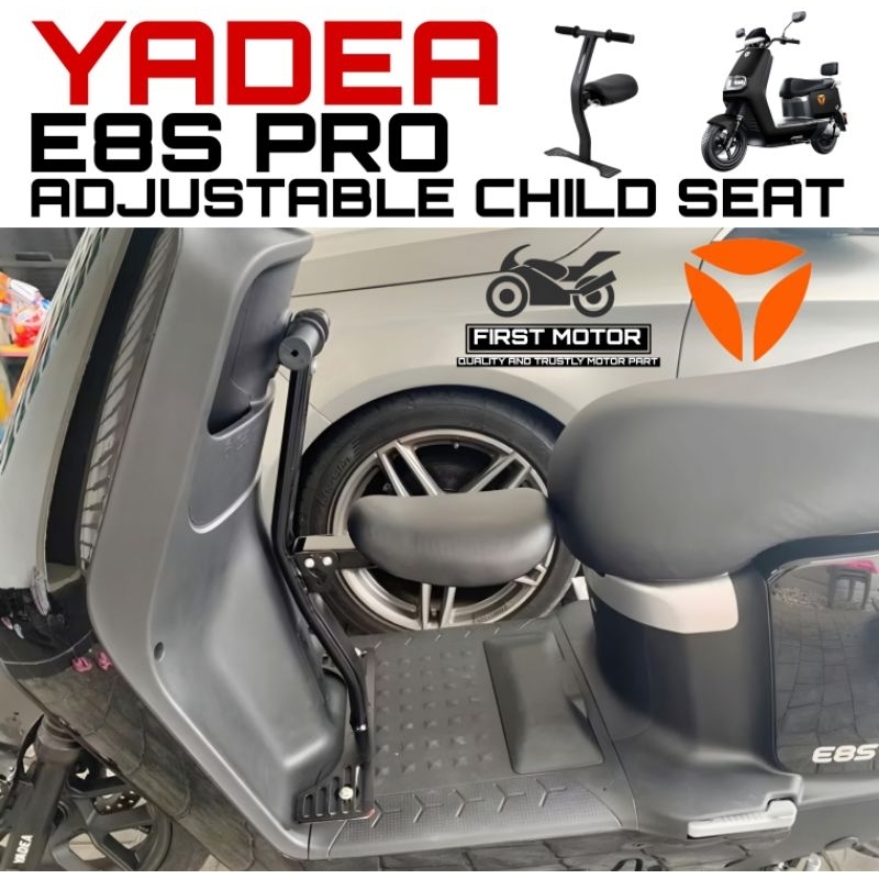 YADEA E8S PRO E8SPRO ADJUSTABLE CHILD SEAT ACCESSORIES ACCESSORY ...