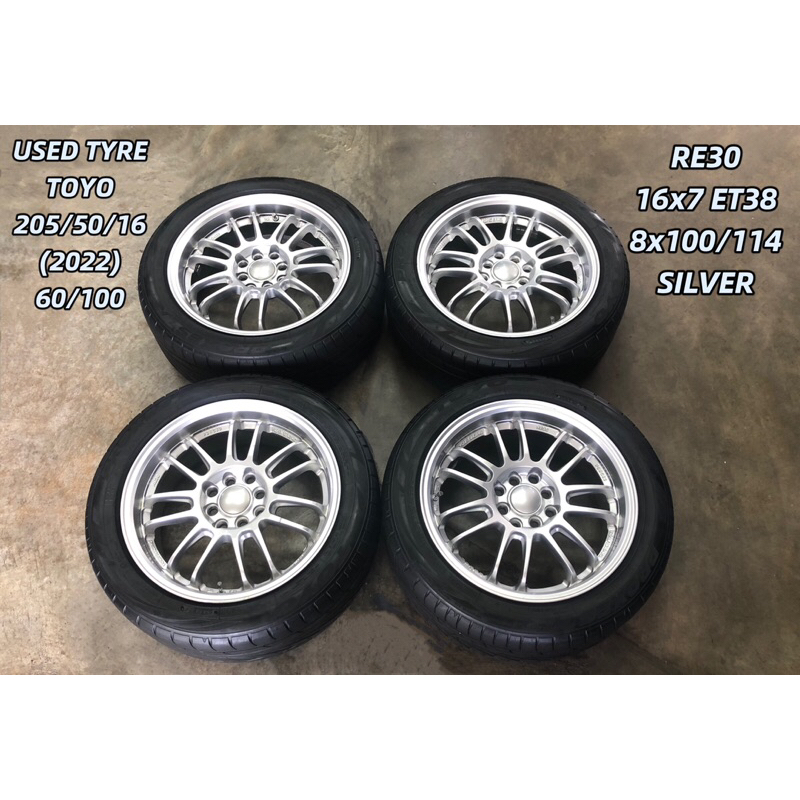 USED RIM RE30 16 INCH WITH TYRE 205/50/16 FOR MYVI ALZA WIRA WAJA ...