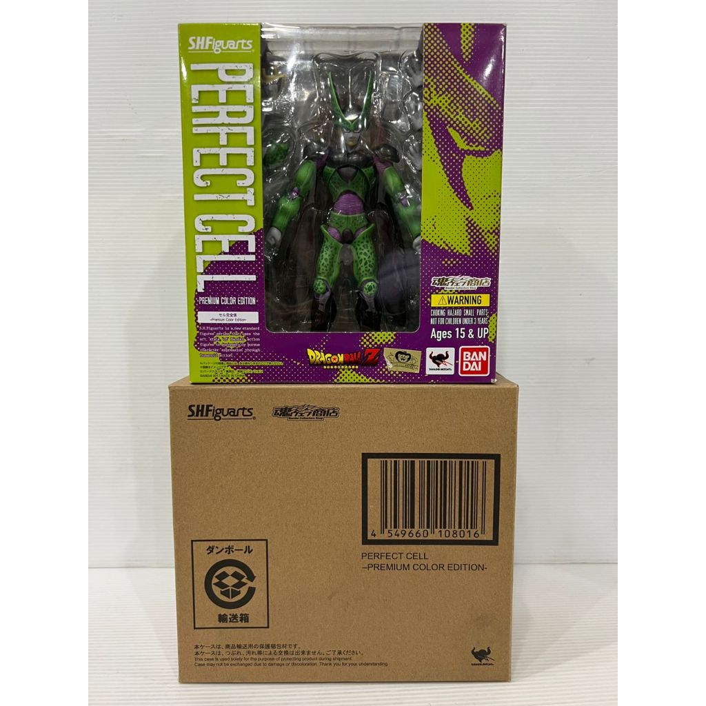 [Ready Stock] (Used) Bandai S.H.Figuarts Perfect Cell Premium Color ...