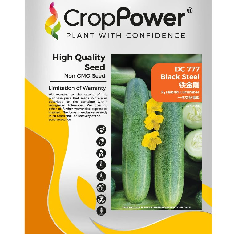 Benih Timun Black Steel DC777 Hibrid F1 Cap Crop Power (20gm) | Shopee ...