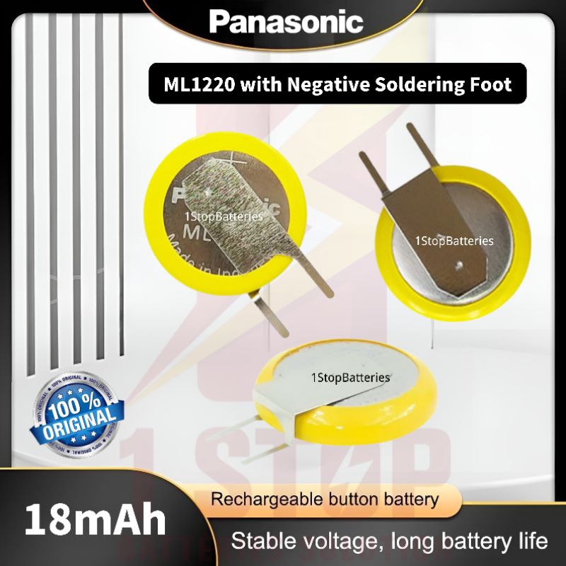 Panasonic ML1220 Rechargeable 3V Laptop Battery with Negative Soldering ...