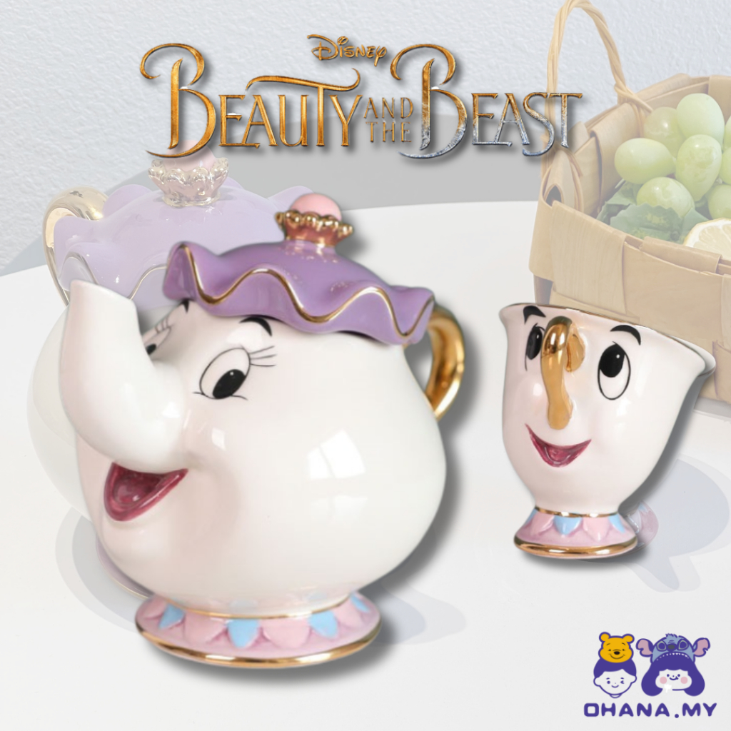 Disney Beauty and The Beast Mrs.Pott Teapot Chip Teacup Set Glass Mug ...