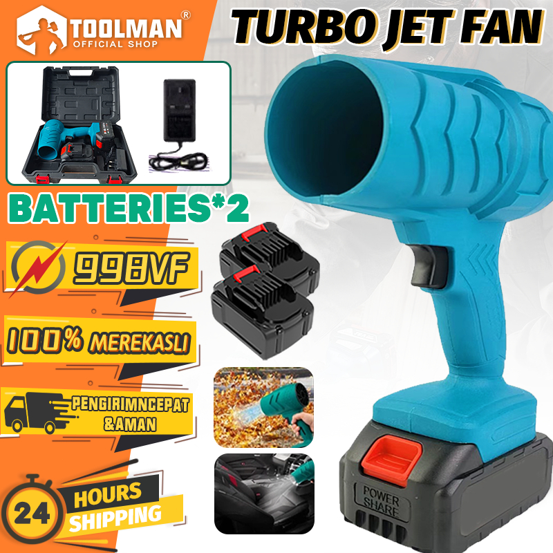998V Handheld Cordless Turbo Fan Turbo Jet Blower Cordless Electric ...