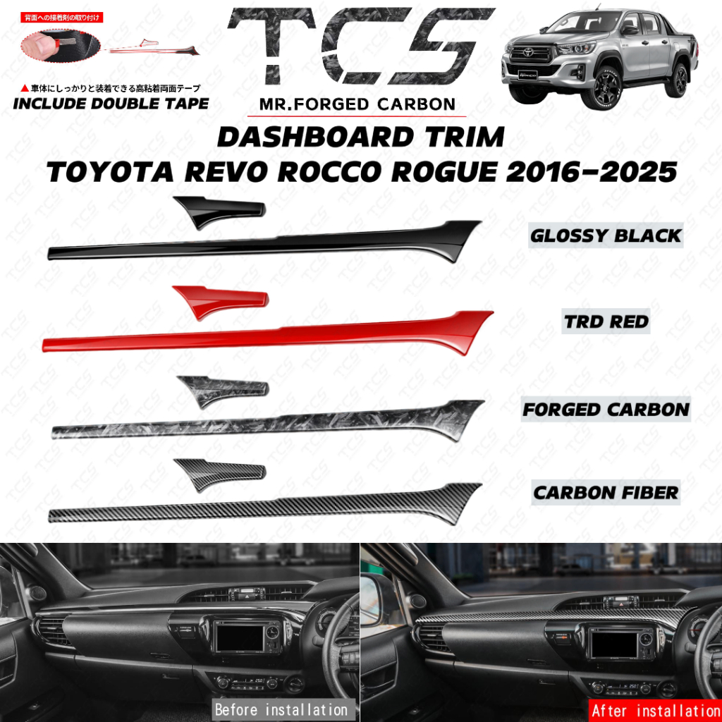 TCS TOYOTA HILUX REVO ROCCO ROGUE 2016-2025 CAR DASHBOARD TRIM COVER ...