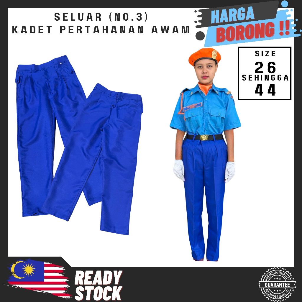 UNIFORM I SELUAR SLACK JPA KPA APM KADET PERTAHANAN AWAM NO 3 I COMBO ...