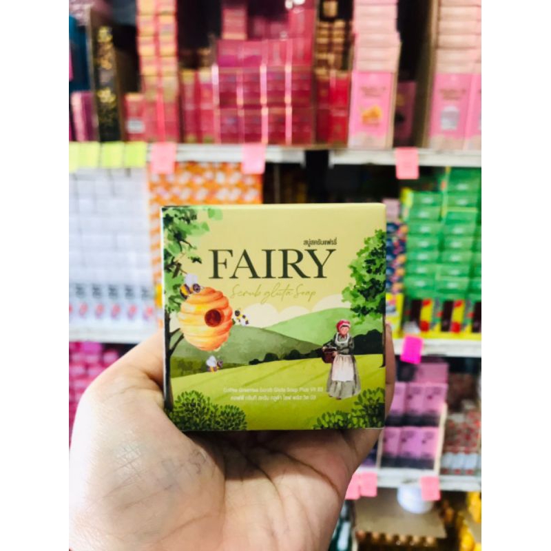 🌸HOT ITEM🌸 SABUN GLUTA FAIRY 50g VIRAL🔥 | Shopee Malaysia