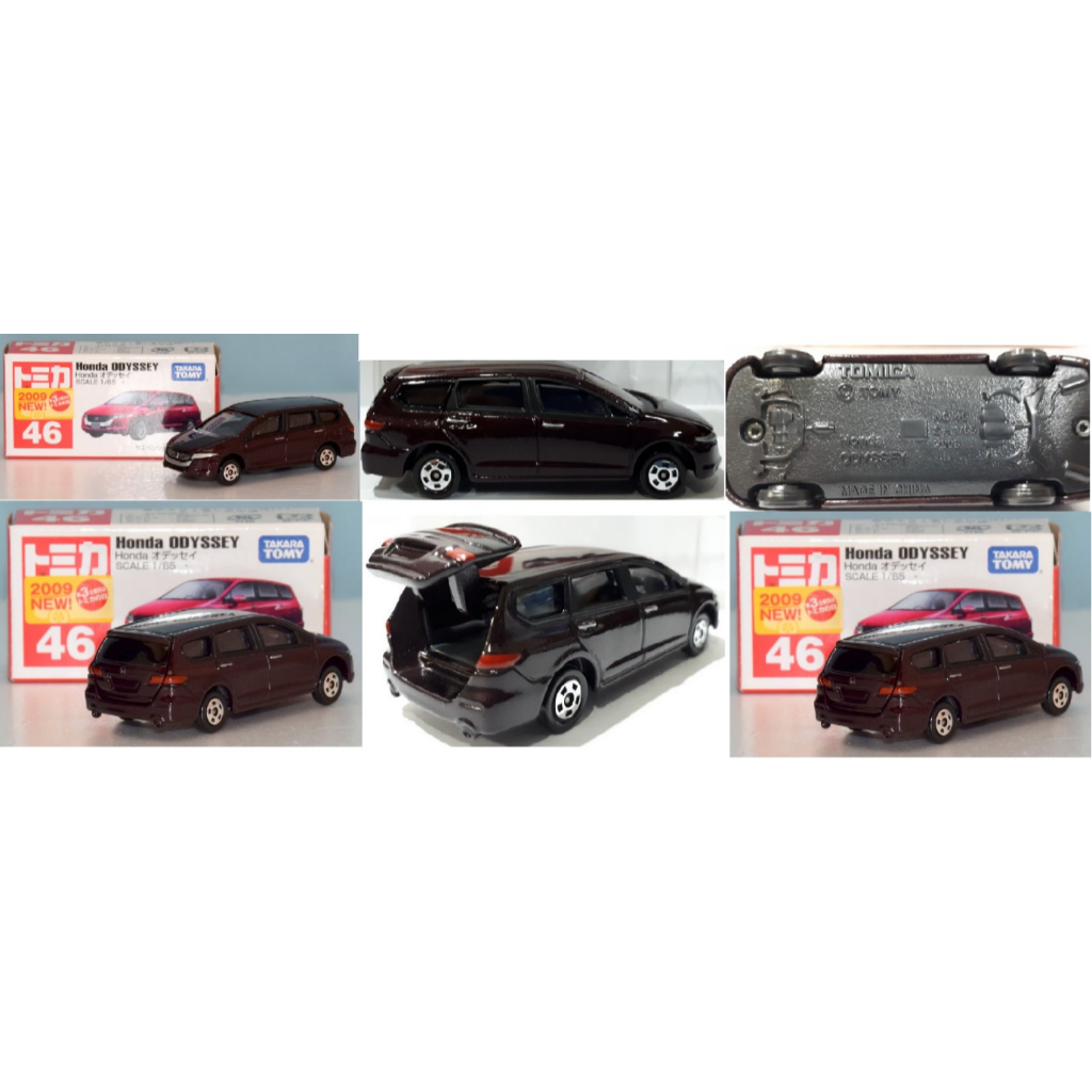 Tomica 46 Honda Odyssey Deep Bordeaux Pearlscent Color (with 2009 ...