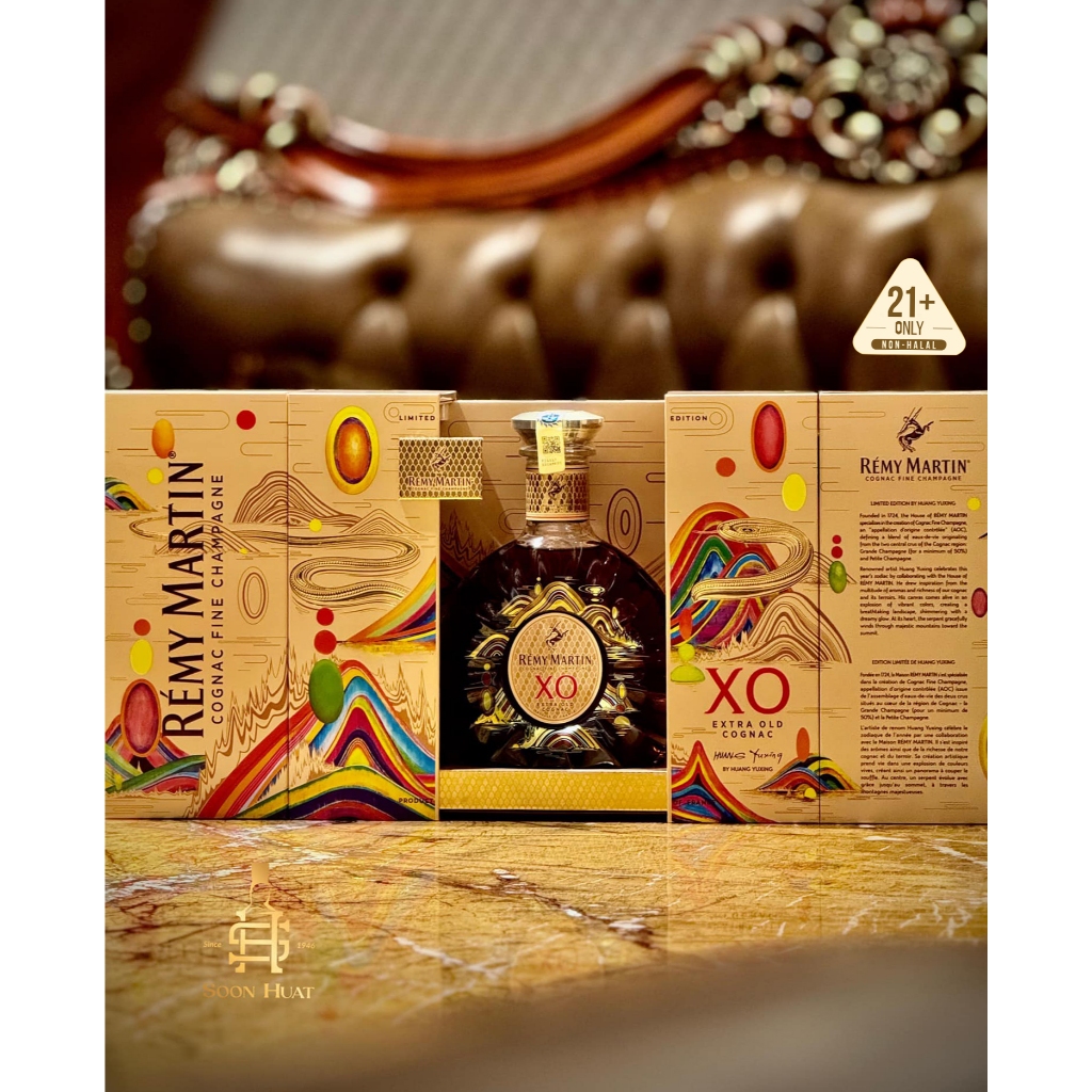 Remy Martin XO CNY 2025 Edition | Shopee Malaysia