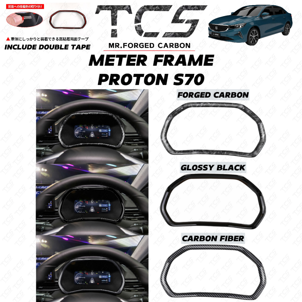 TCS PROTON S70 CAR METER FRAME COVER GARNISH ACCESSORIES | Shopee Malaysia