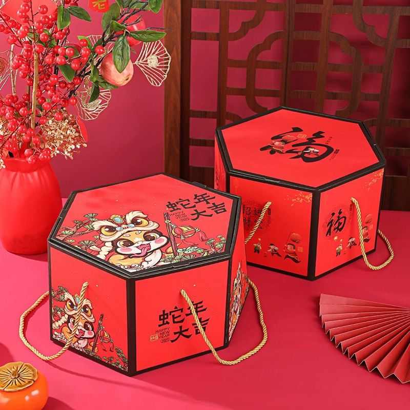 CNY Cookie Box cny cookie packing chinese new year cookie box 新年年饼礼盒 ...