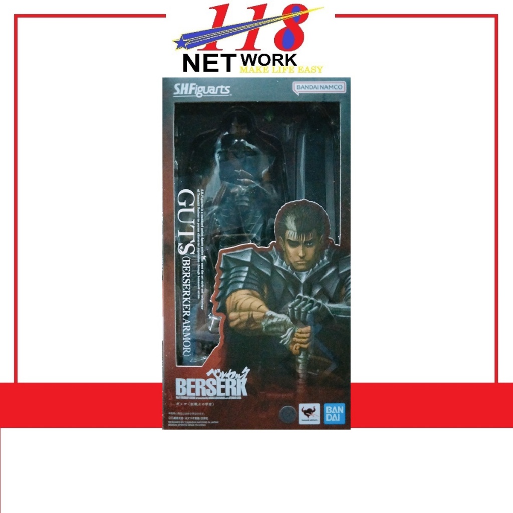 BANDAI S.H.Figuarts Shf Berserk - Guts (Berserker Armor) | Shopee Malaysia