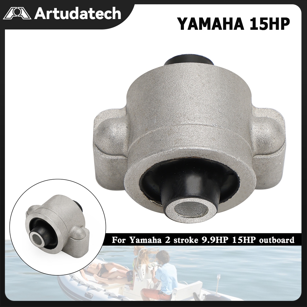 Upper Side Mount Damper Yamaha 15HP 9.9HP Outboard Engine 2 Stroke 682 ...
