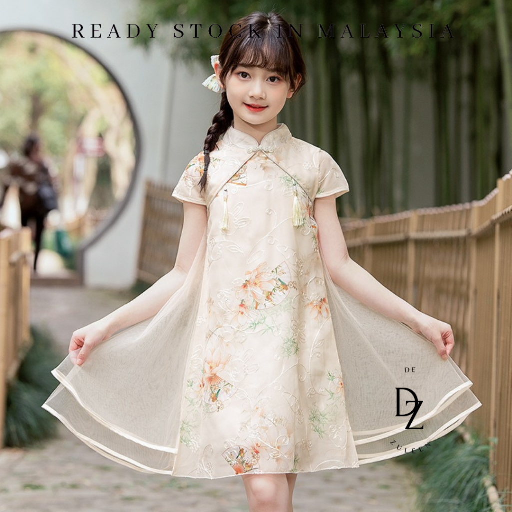 【READY STOCK】Chinese Style Girls Cheongsam Flower Embroidery Chiffon ...