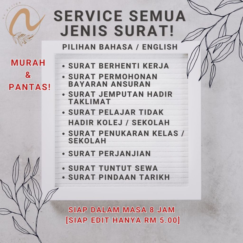 SERVICE SURAT [SURAT BERHENTI KERJA, SURAT TIDAK HADIR , DAN SEBAGAINYA ...
