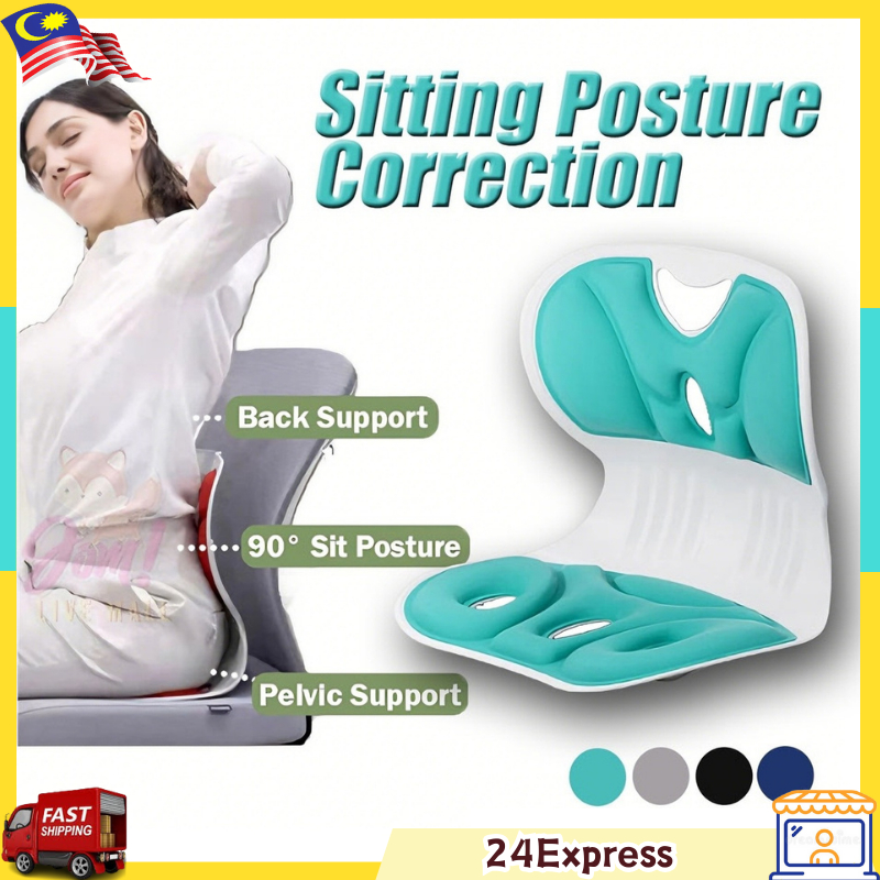 Waist support cushion Sitting Posture Correction Chair Waist Back Support for Floor Seat Office ...