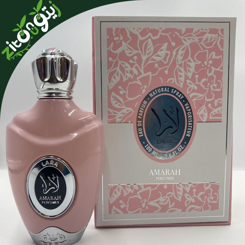 Lara perfume from dubai , uae , sweet lovely smell from zitonmarket ...