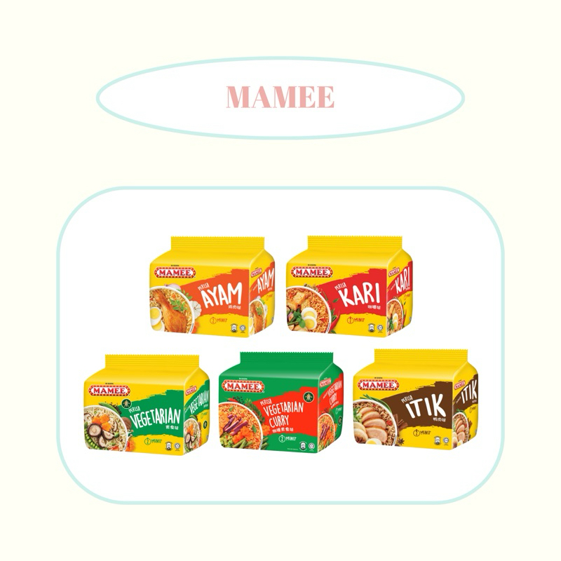 Mamee Instant Noodle Packs (80g) | Shopee Malaysia
