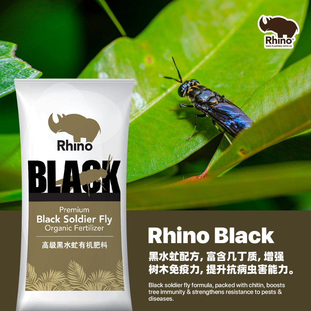 25kg) Baja organik Black soldier fly RHINO BLACK SOLDIER FLY | Shopee ...