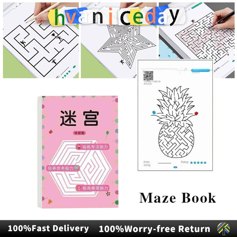 Three-book set Concentration Maze Training Book 64 Pages Children Book ...
