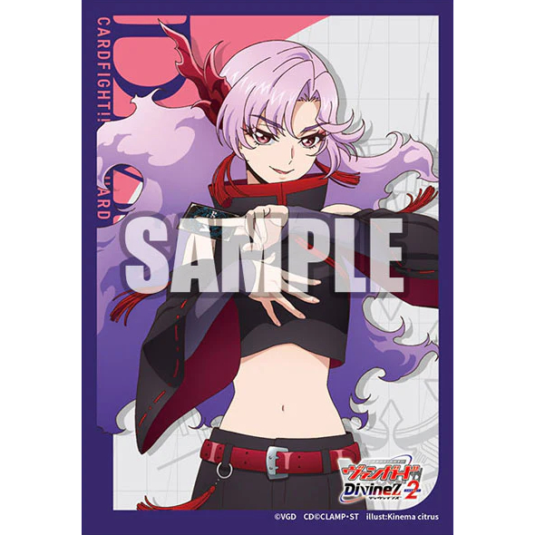 Bushiroad Sleeve Collection Mini Vol.762 Cardfight!! Vanguard Sybilt ...