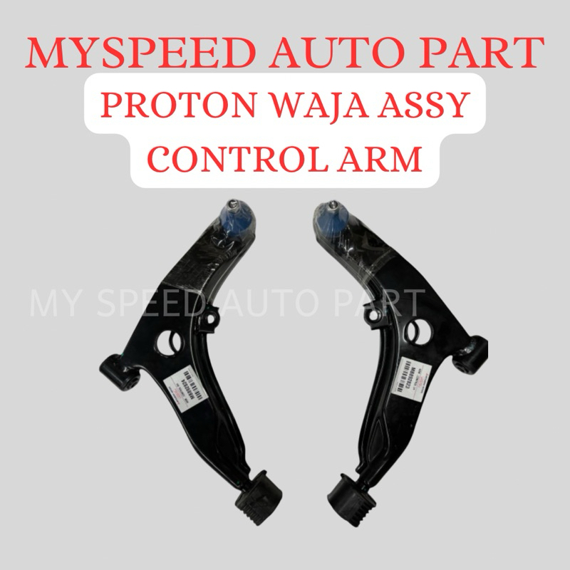 PROTON WAJA/GEN2/PERSONA FRONT LOWER ARM HIGH QUALITY | Shopee Malaysia