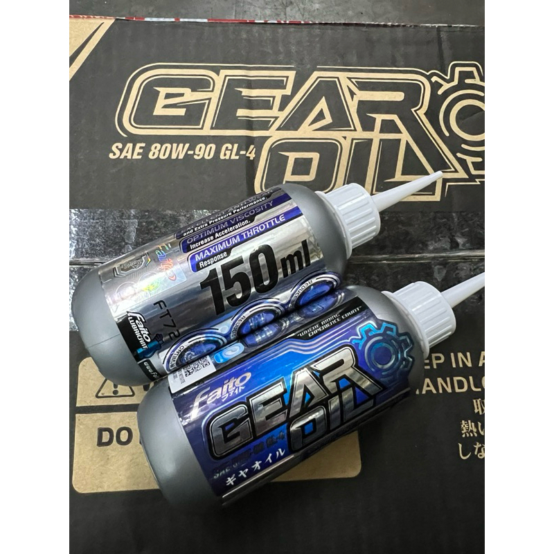 FAITO RACING GEAR OIL 80W-90 GL-4/SCOOTER GEAR OIL FAITO RACING/GEAR ...