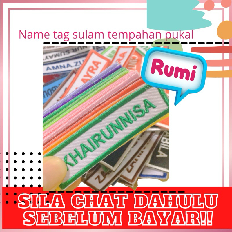 🌸 Name tag sulam pembelian pukal 25 set ke atas | Shopee Malaysia