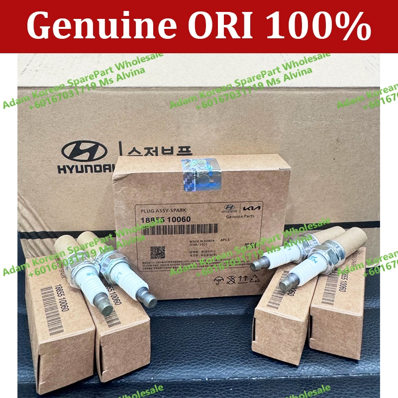 Kia Rio UB 1.4 Plug Assy Spark (Genuine 100% Genuine) | Shopee Malaysia
