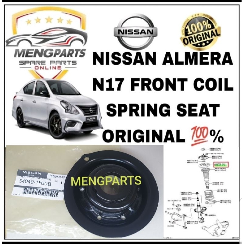 ORIGINAL 💯% NISSAN ALMERA N17 FRONT COIL SPRING SEAT 54040-1HJ0B ...