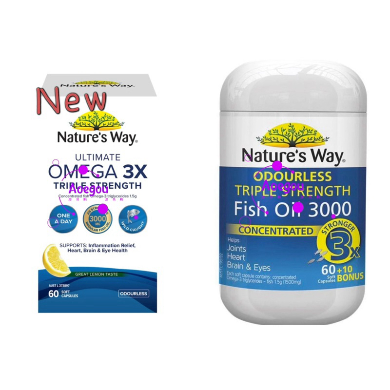 Natures Way Ultimate Omega 3Xstrength | 60 Pack(exp:4-2027) | Shopee ...