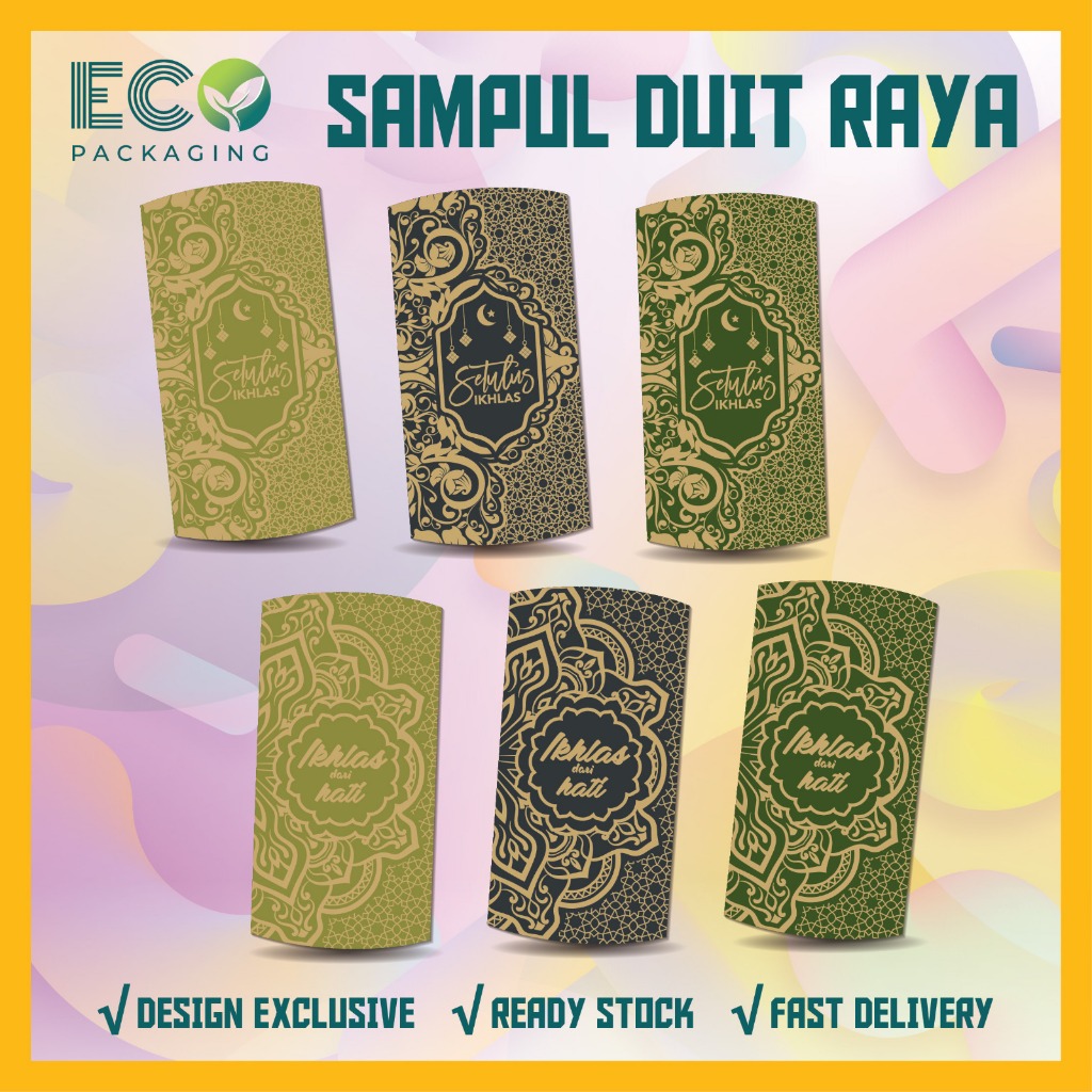 (DESIGN 2025) Sampul Raya Wallet Viral, Sampul Lipat Perkahwinan ...