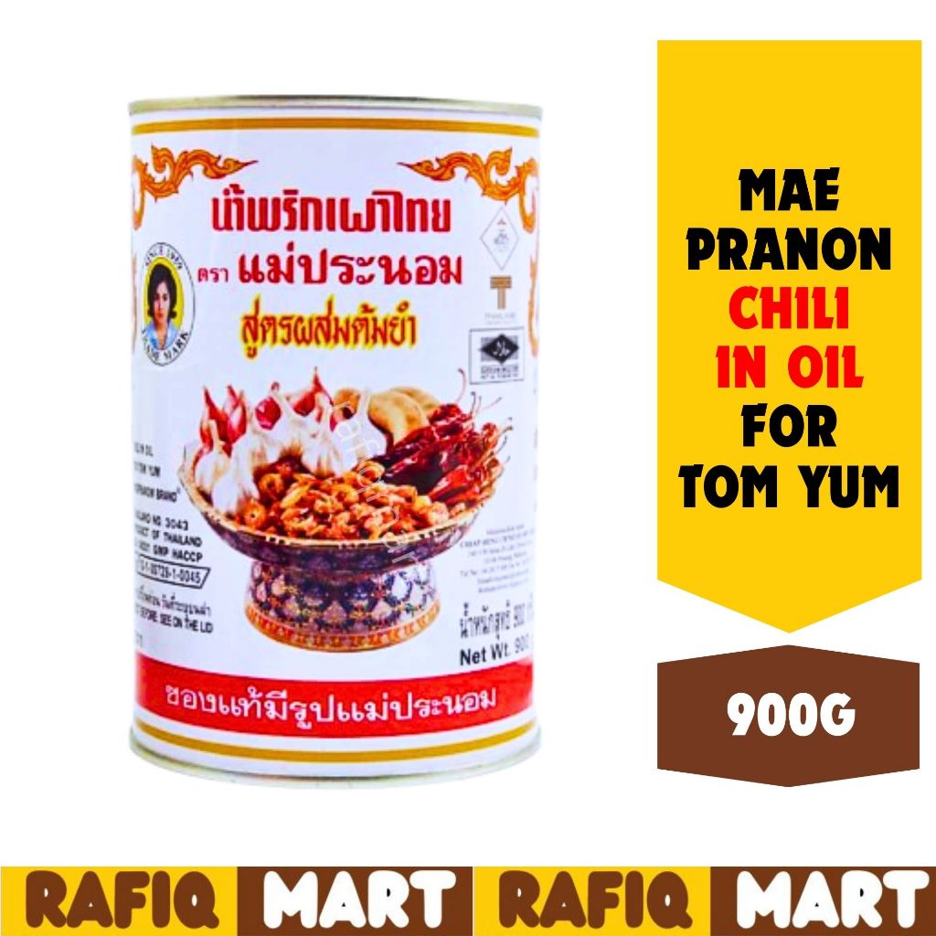 MAE PRANOM CHILI IN OIL FOR TOM YUM ( 900G ) | Shopee Malaysia