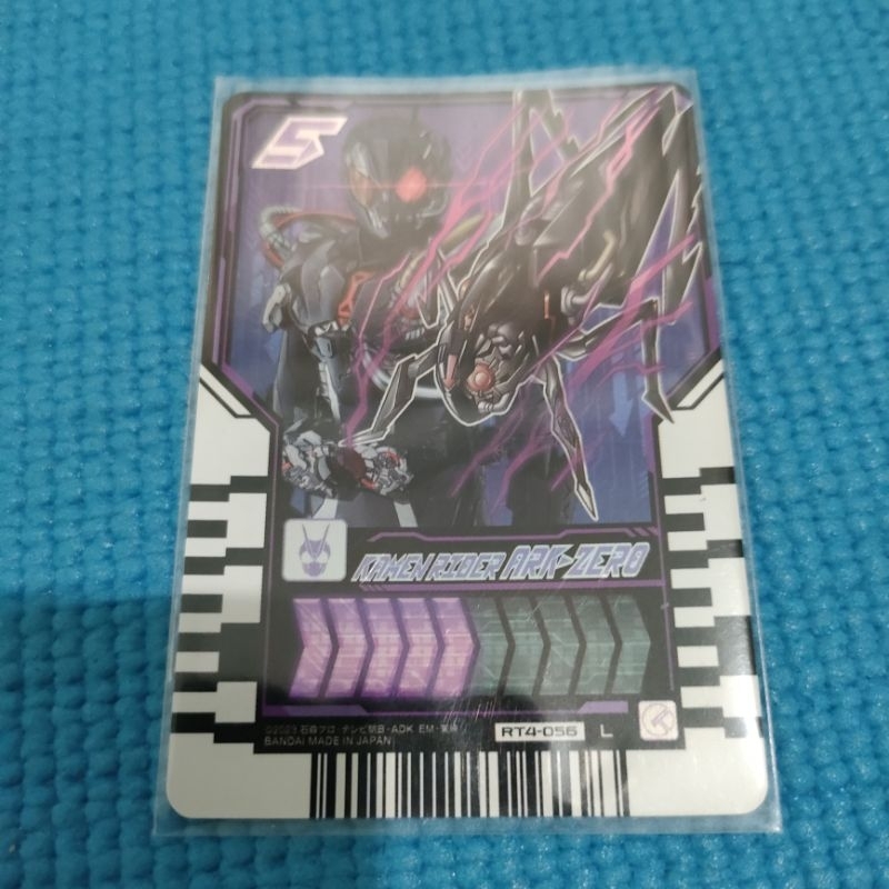 Dark rider chemy card kamen rider gotchard ride chemy trading card ...