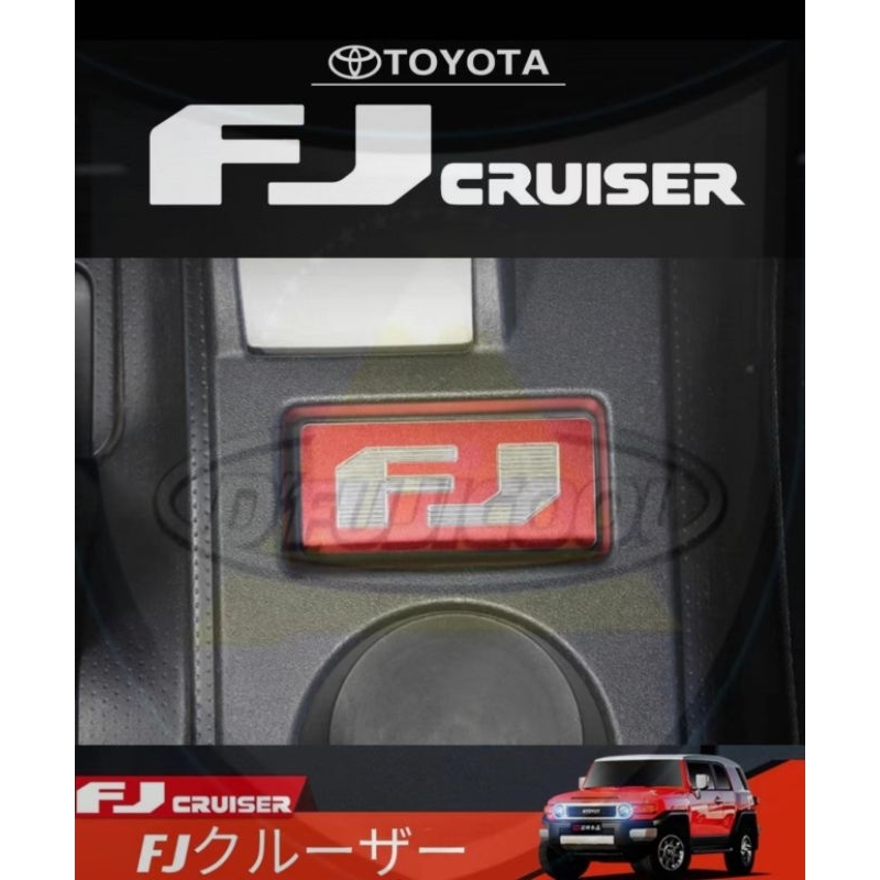 Toyota FJ Cruiser Decorative Center Console Recessed Letter Logo ...