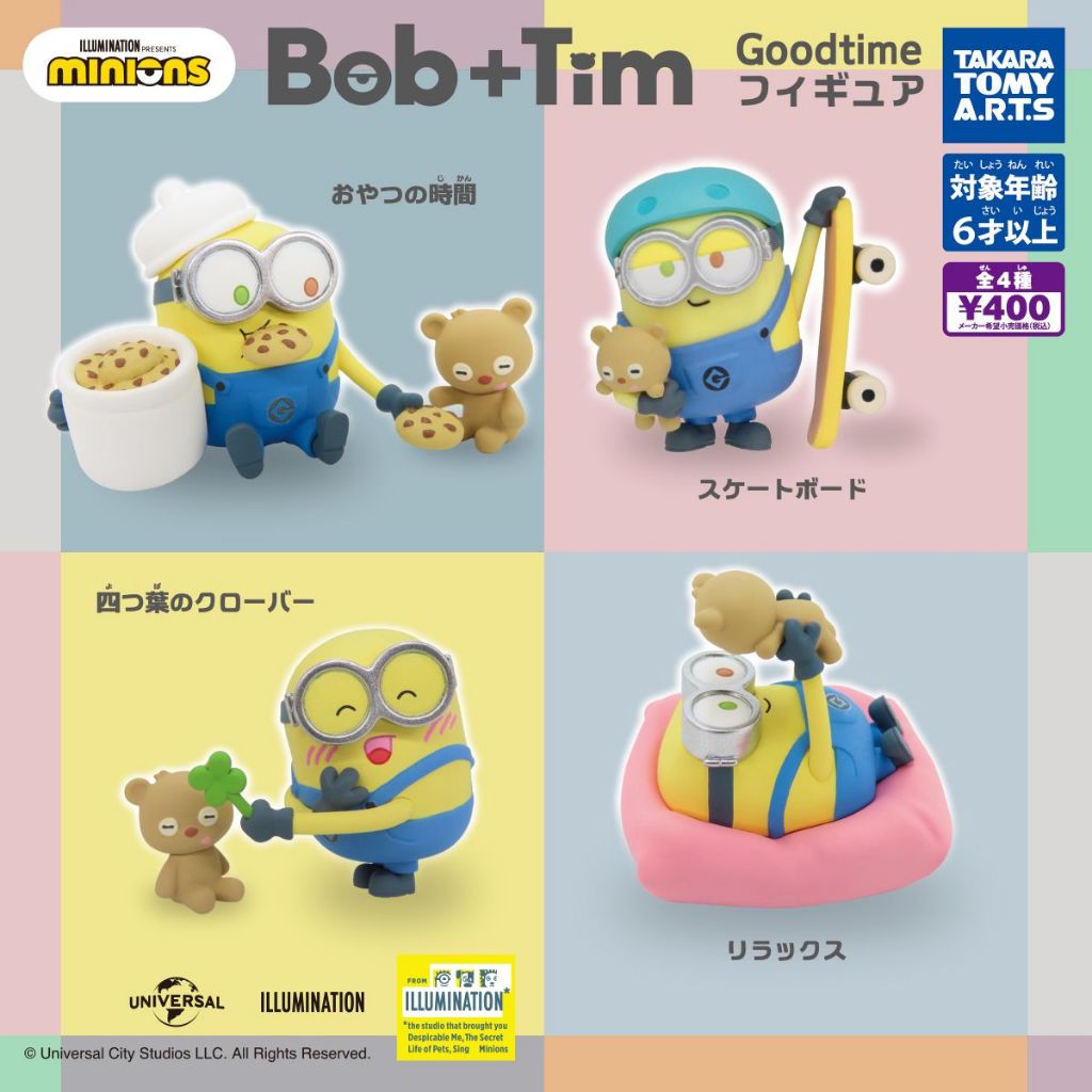 [Ready stock] Takara Tomy - Minions Bob & Tim Goodtime Mini Figures ...