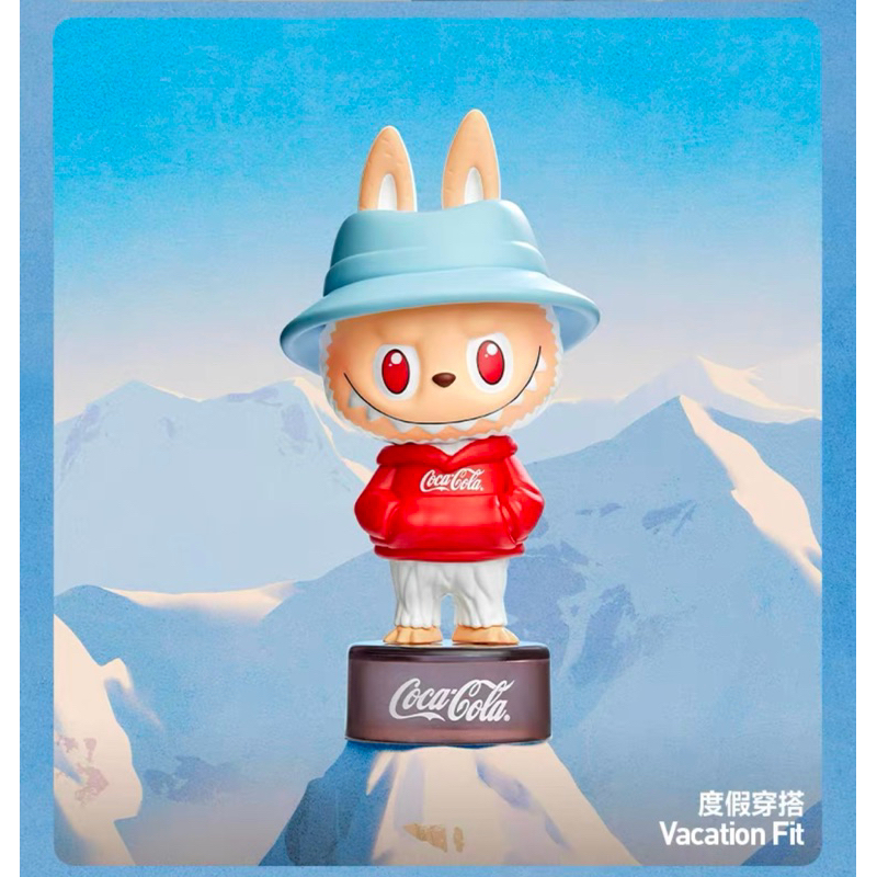 Labubu Coke Version Vacation Fit | Shopee Malaysia