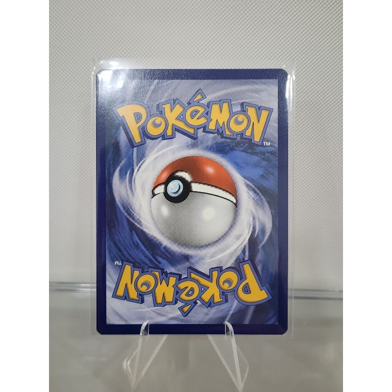 2024 Chatot Card (Full Art Holo) | Shopee Malaysia