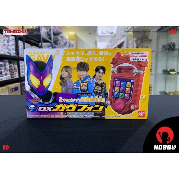 Bandai Kamen Rider Gavv DX Gavv Phone | Shopee Malaysia
