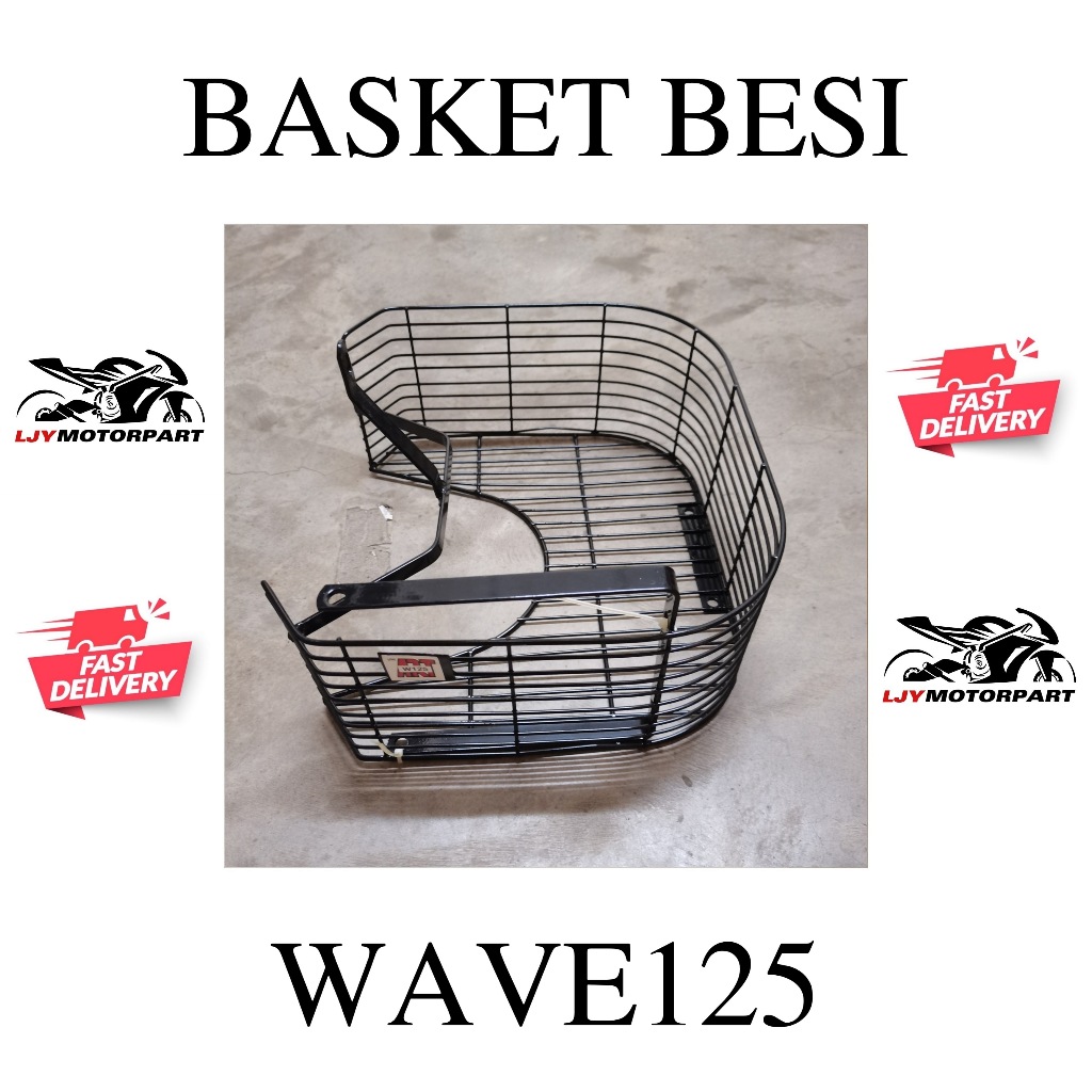 HONDA WAVE125 BASKET BESI BAKUL BESI | Shopee Malaysia