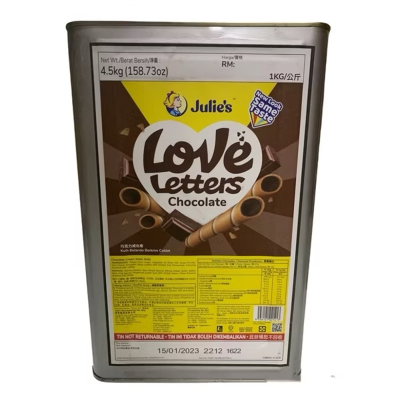 Julie's Love Letters 4.5KG (Tin) | Shopee Malaysia