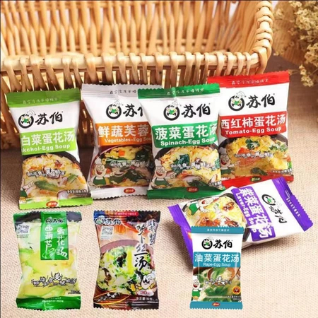 [清仓特价] 苏伯 速食汤FD冻干即冲即食蛋花汤 SuBo Instant Soup Cube Egg Soup with FD Freeze ...