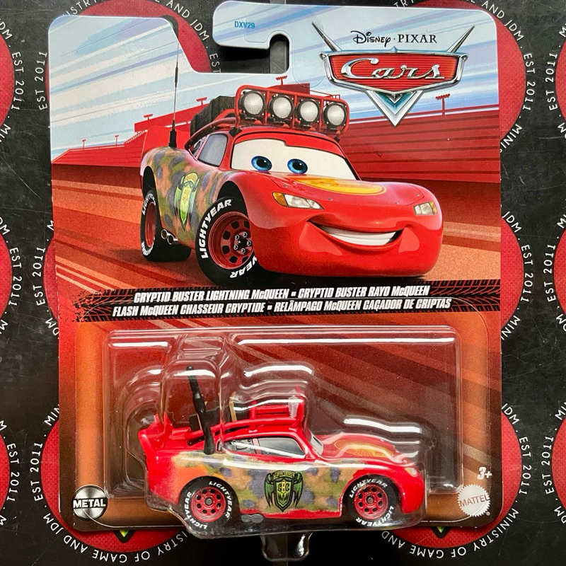 Disney Pixar Cars Cryptid Buster Lightning McQueen | Shopee Malaysia