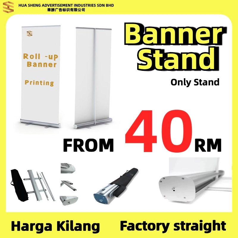Roll Up Bunting Banner Stand / Roll Up bracket /Printing Aluminium ...