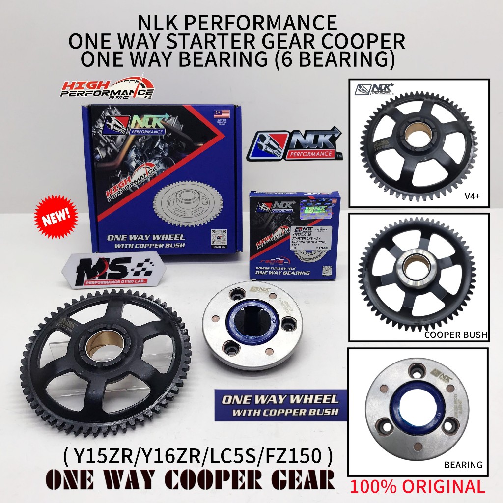 NLK Performance One Way Starter Gear Hardened Copper Bush & One Way ...