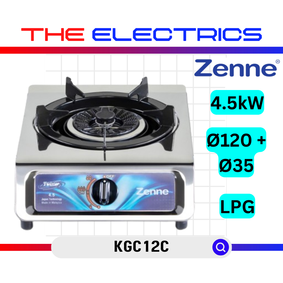 ZENNE 4.5kW STAINLESS STEEL SINGLE BURNER GAS STOVE GAS COOKER KGC12C / KGC-12C (WITH DOUBE BOX ...