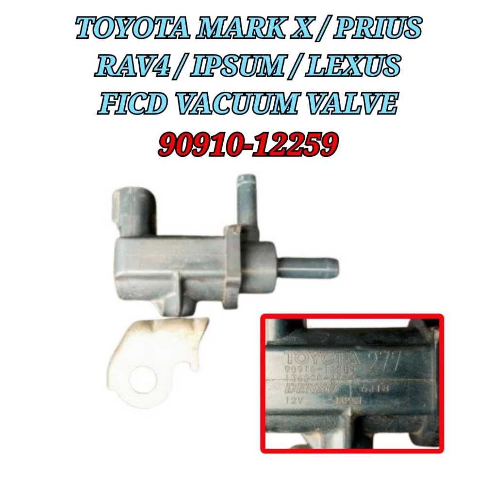🇯🇵🇯🇵 90910-12259 FICD Vacuum Valve Toyota Mark X Prius RAV4 Ipsum Lexus ...