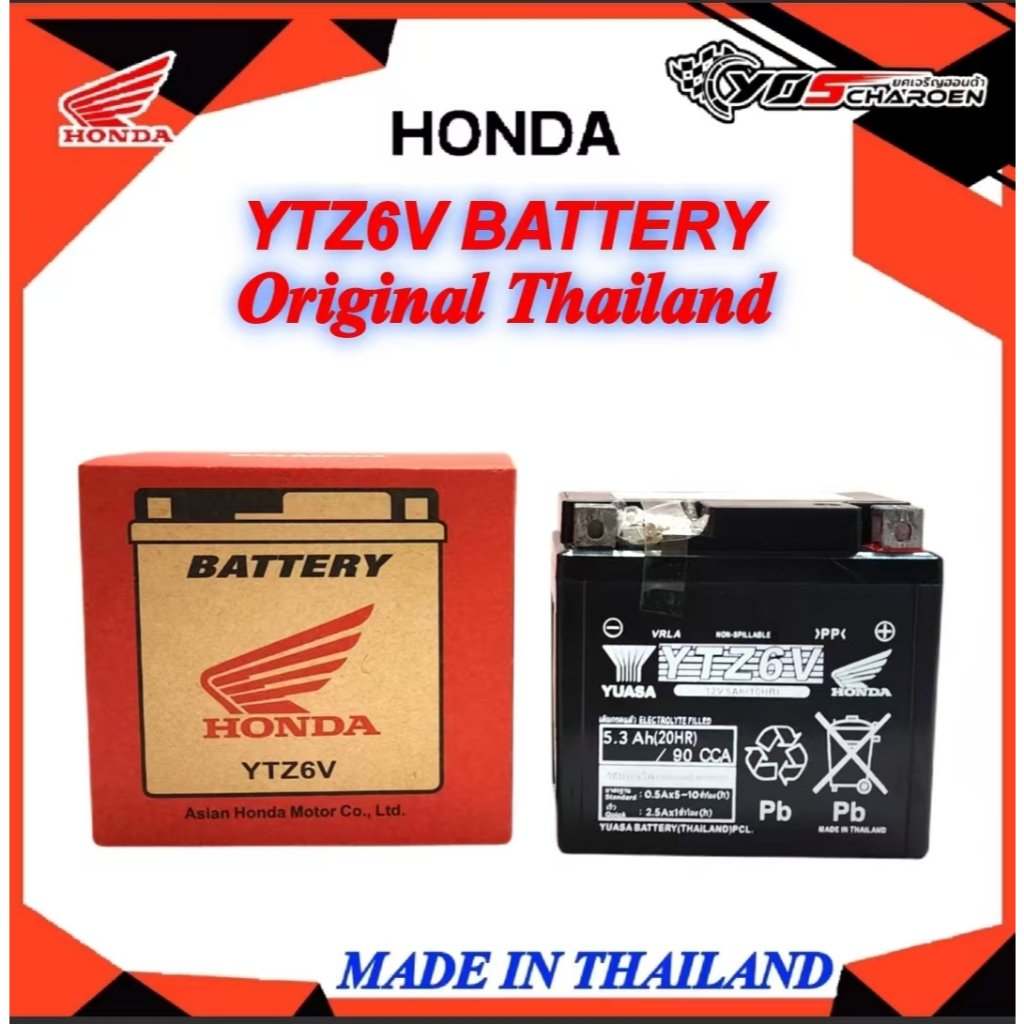 HONDA BATTERY YTZ6V ORIGINAL MADE IN THAILAND RS150 V1 2 RSX150 VARIO ...