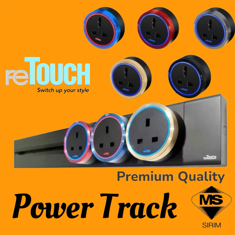 reTouch Power Track Modern Socket Design 32A Power Line Long Rail Bar ...
