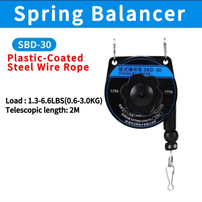 Spring balancer plastic-coated steel wire rope | Shopee Malaysia