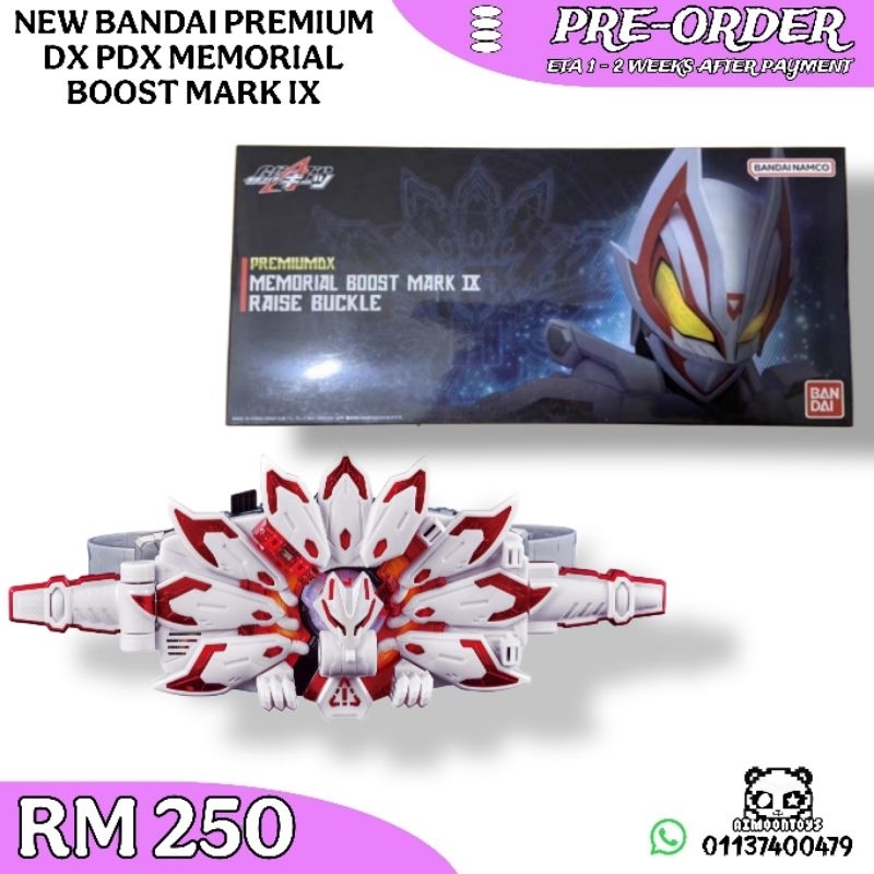PREORDER NEW BANDAI PDX PREMIUM DX Memorial Boost Mark 9 IX Nine Raise ...